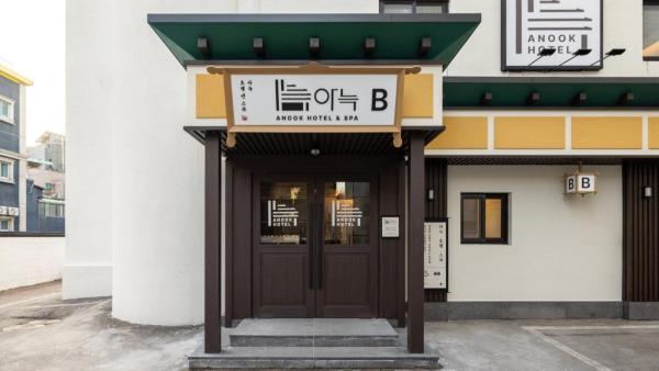 Anook Hotel & Spa Seoul Jongno Anguk 2nd Branch - Myeong-dong