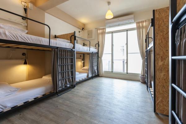 Sleeping Boot Hostel - Taiwan