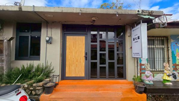 清境77窩house-包棟包層民宿 - 南投縣