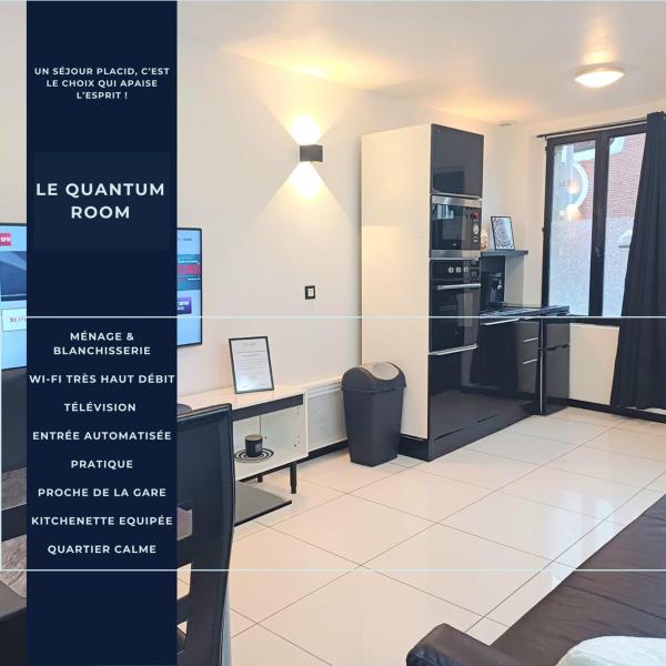 Le Quantum Room - Avec Netflix Et Amazon Prime - Beauvais