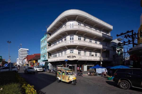 Gingin Hotel, Trang Old Town - Trang