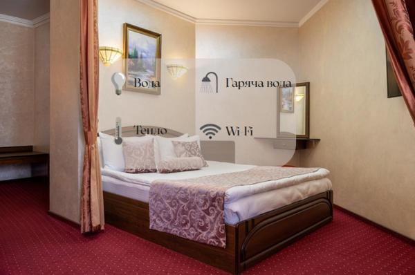 Edem Hotel Lviv - Lviv