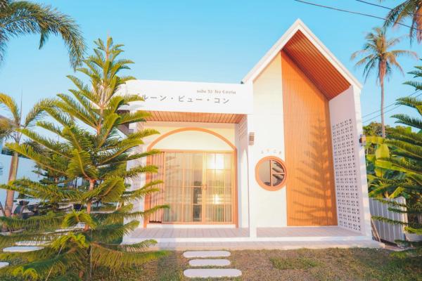 เพลินวิวโขงรีสอร์ท Plearnviewkhongresort - Pak Khat