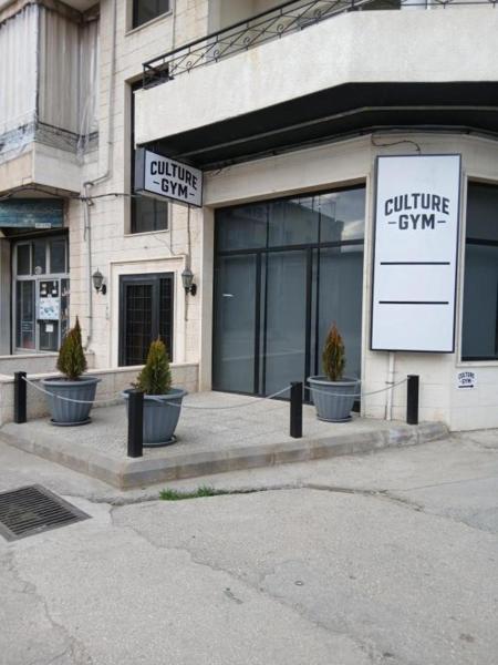 Zahle - Sayde Street - Culture Gym Building - Liban