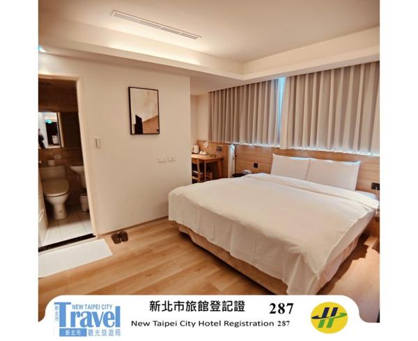 Fooyee Hotel - Yonghe - Taishan District