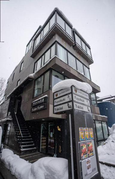 Matthew Suites Hotel - Niseko
