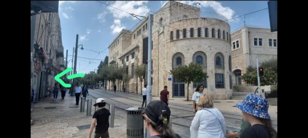 Koresh10 -Anton Suite - Jerusalem