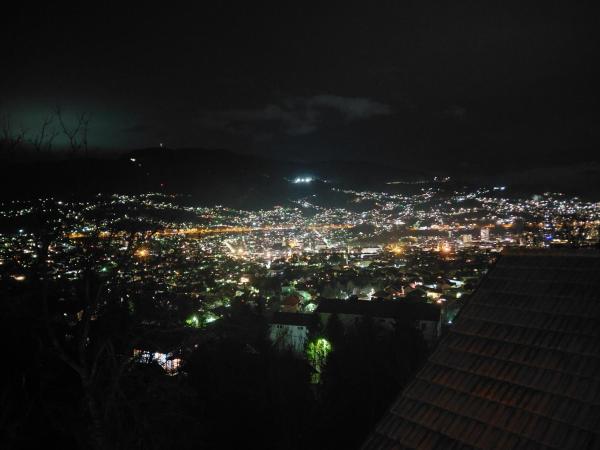 Sunny View - Emina - Sarajevo