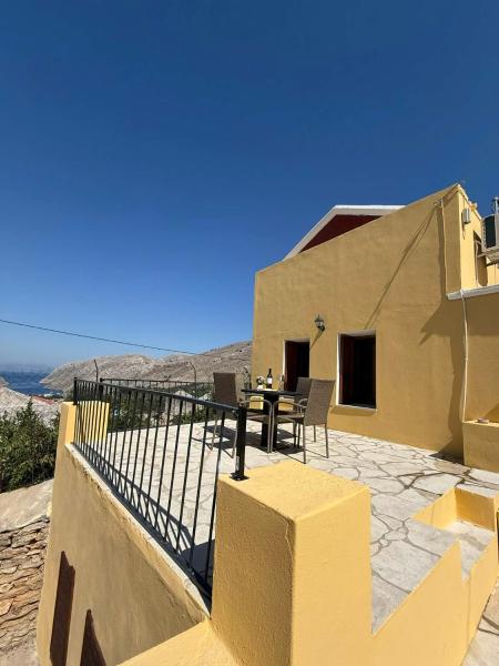 Maria's Dream House - Symi