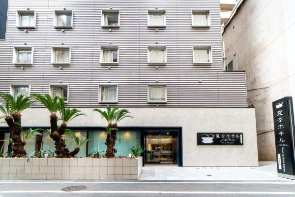 Henn Na Hotel Express Osaka Namba Nipponbashi Annex - Osaka