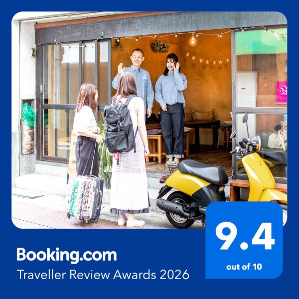 Lovesunshinebackpackers - Tokyo