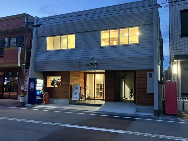 Lodges大黒 - Toyama, Japan