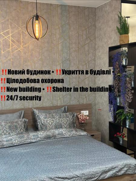 Apartments Black Sea - Odesa
