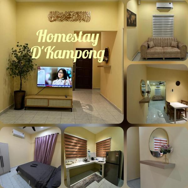 Homestay D'kampong - Teluk Intan