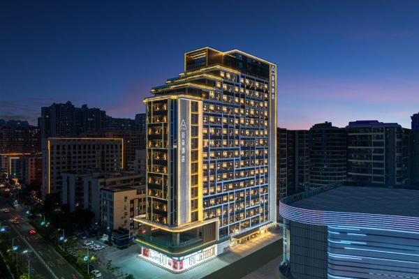 Atour Hotel Jieyang Banyan City Jieyang House - Jieyang