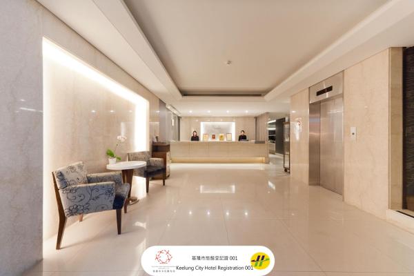 Harbor View Hotel - Xizhi District