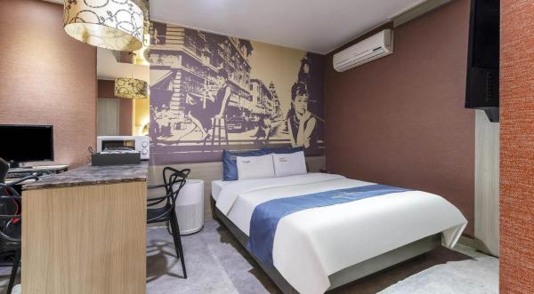 Duruwa Hotel - 송도동