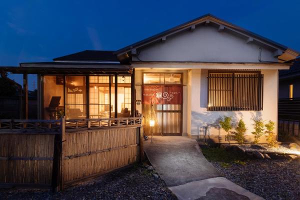 Guest House Enishi - Toyama, Japan