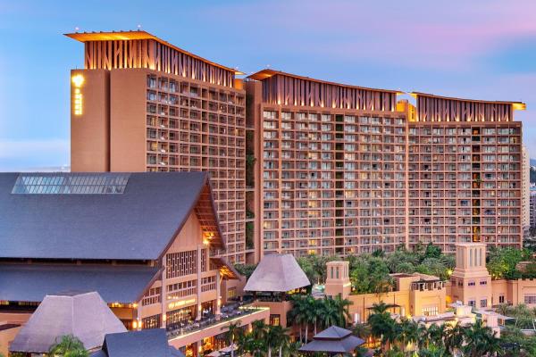 Mangrove Tree Resort World Sanya Bay -Elader Palm Tower - Sanya