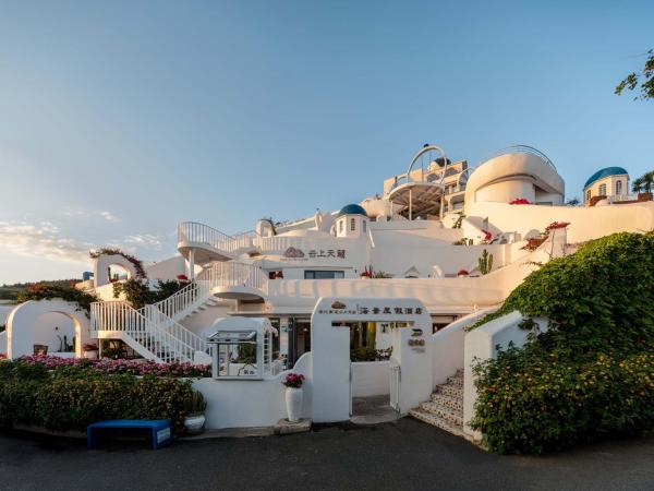 Dali Santorini Cloudysky Lullaby Seaviewhotel - Dali