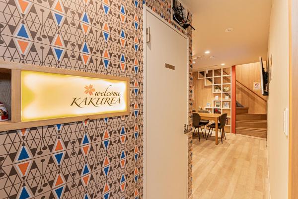 Tokyo Skytree House 3ldk, 2bath, 8 Guests, 6min To Keisei Hikifune - 마이하마