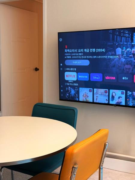 Goodstay - Busan