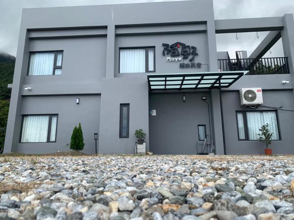 陌野輕旅民宿 - 슈린 향