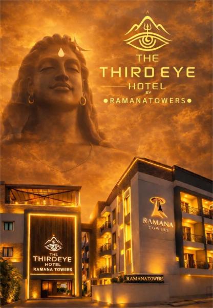 Ramana Towers - Tiruvannamalai