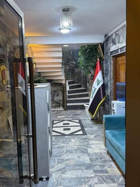 فندق عطاء الكريم - Ata Al Karim Hotel - Irak