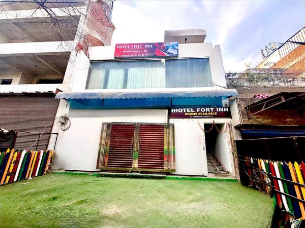 Hotel O Hotel Fort Inn - Kanpur