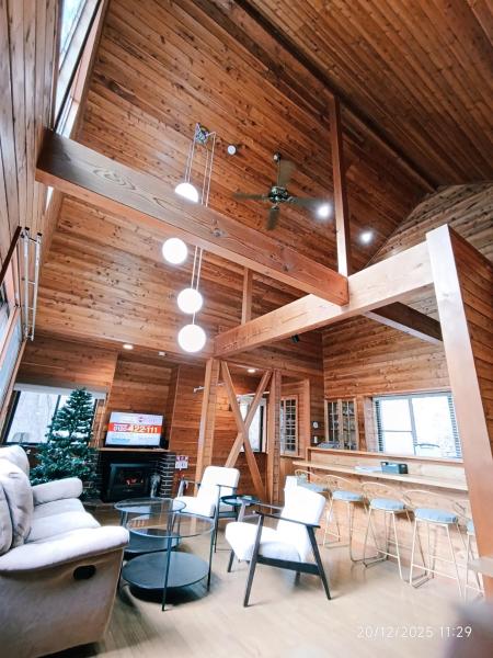 Rock Villa Karuizawa - Mountain View Forest Retreat Built On Rock - Agatsuma District