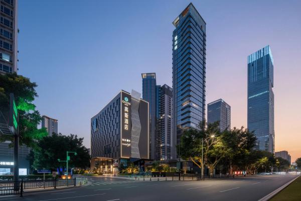 Pazhou Canton Tower Gauss Hotel - Guangzhou