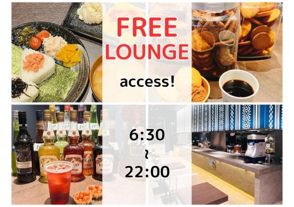 Henn Na Hotel Fukuoka Hakata - Tenjin