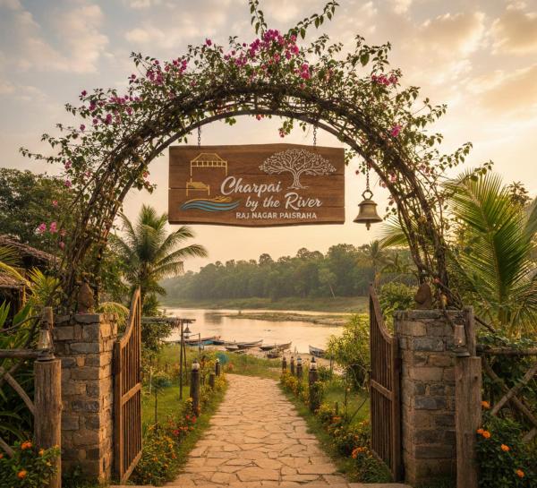 Charpai By The River - West Bengal