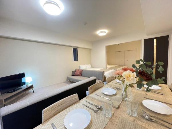 Tic Hotel Marunouchisakae - Nagoya