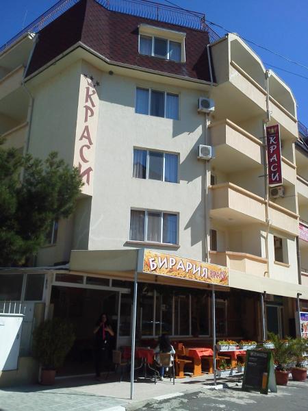 Krasi Hotel - Nessebar