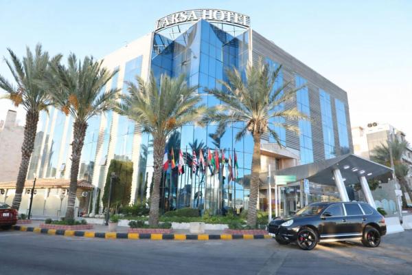 Larsa Hotel - Amman