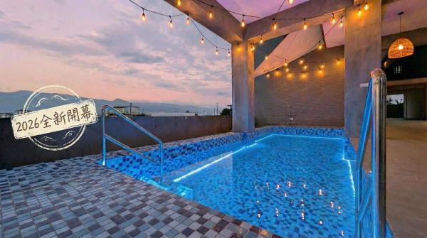 Mori House瑪林好室 室內泳池Villa 遮陽遮雨 礁溪質感包棟 - Taipei