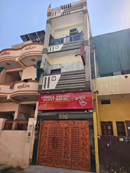 Urmila Paying Guest House - Varanasi