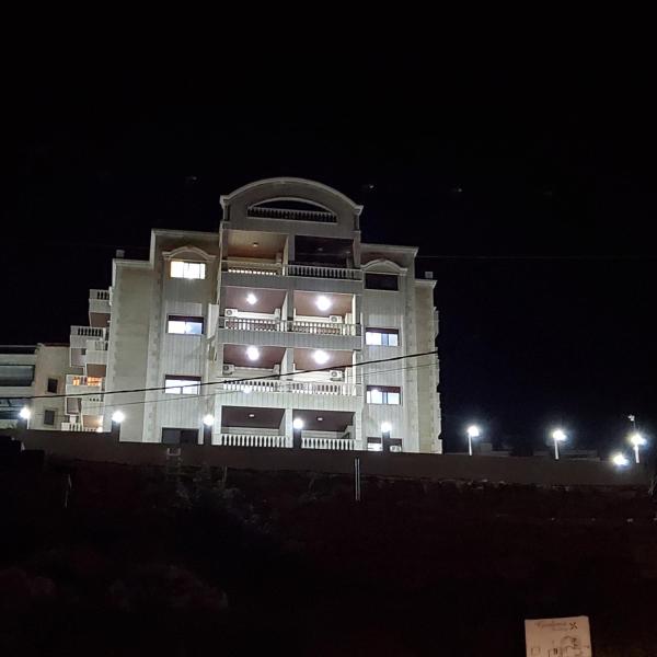 Paradise Palms Vacation Rentals - Lebanon
