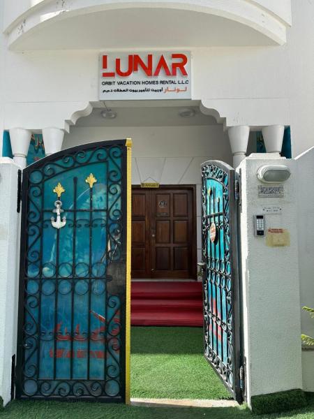 Lunar Beach Hostel - Abu Dhabi