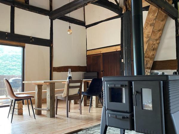 La Cachette - Vacation Stay 34953v - Ina