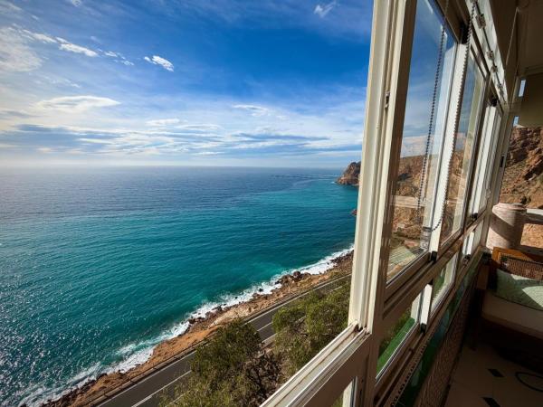 El Barco - Aguadulce