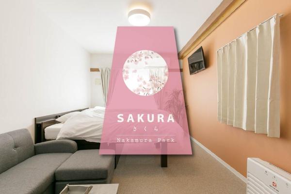 Nagoya City - Apartment - Vacation Stay 31649v - 小牧市
