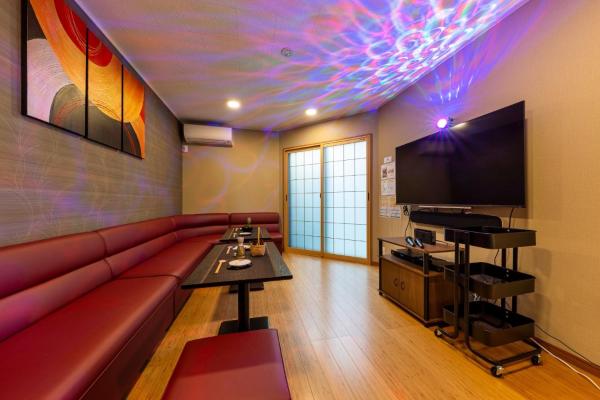 Home Dream Road - Vacation Stay 45145v - Tokyo