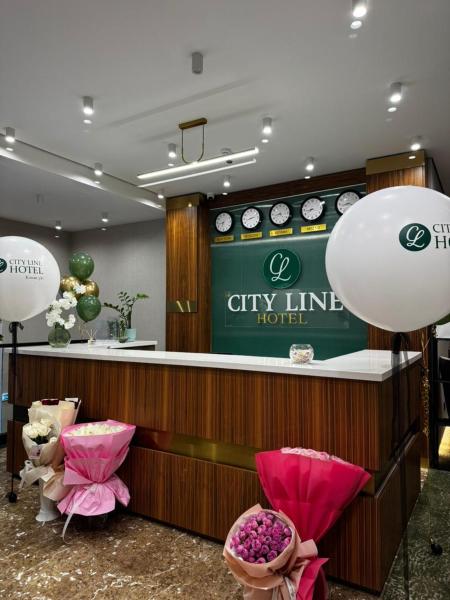 City Line Hotel - Astana - Nur-Sultan