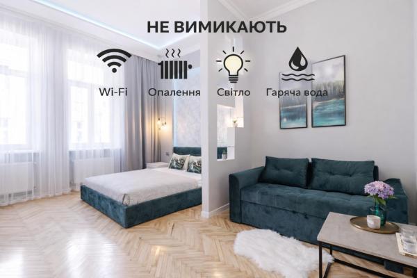 Modern Apartment - Lviv