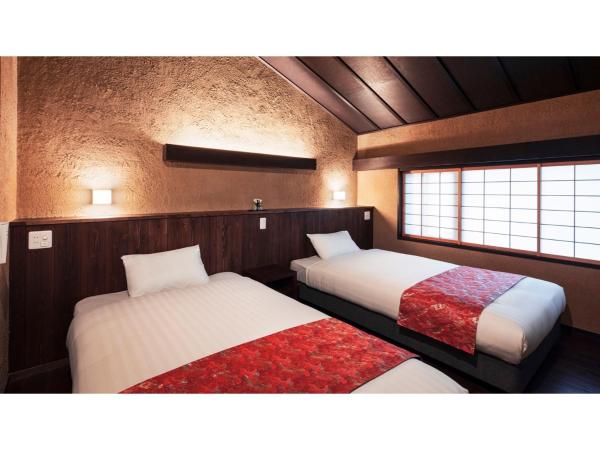 Made By Premium Kunpu - Vacation Stay 37176v - Kyoto