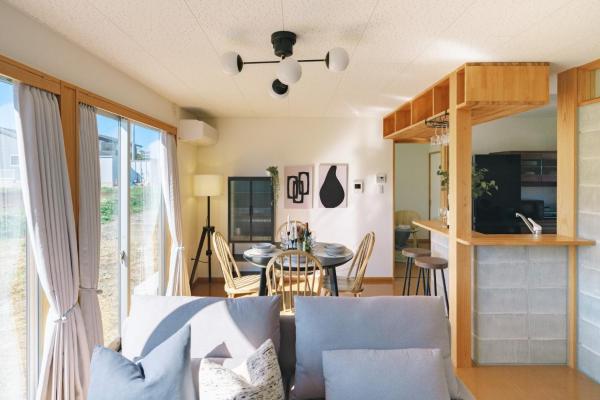 Aso View Terrace - Vacation Stay 14370v - Kurokawa
