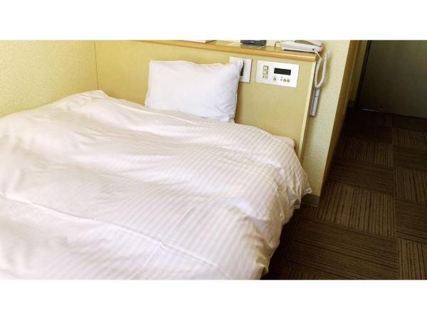 Aoikuni Hotel - Vacation Stay 17814v - Ehime